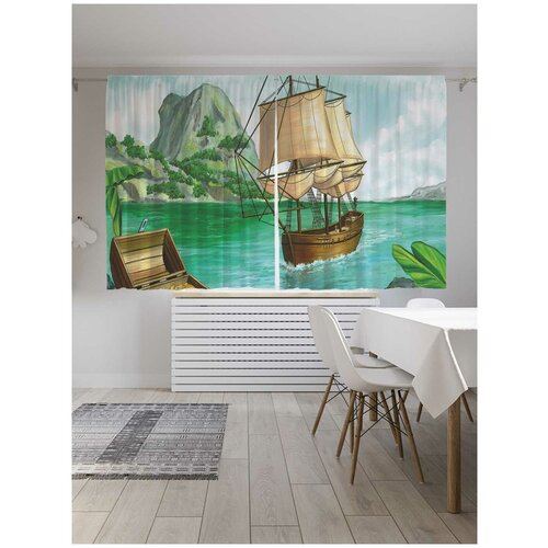 Классические шторы JoyArty "Пиратский корабль и сокровища", серия Oxford DeLux, 2 полотна 145x180 см