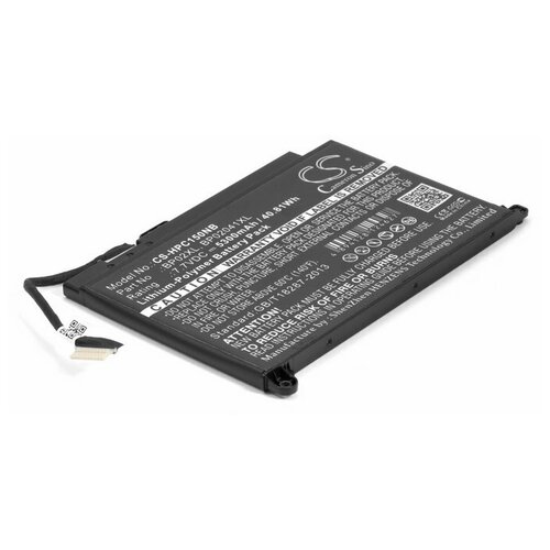Аккумуляторная батарея для ноутбука HP HSTNN-LB7H 7.7V (5300mAh)