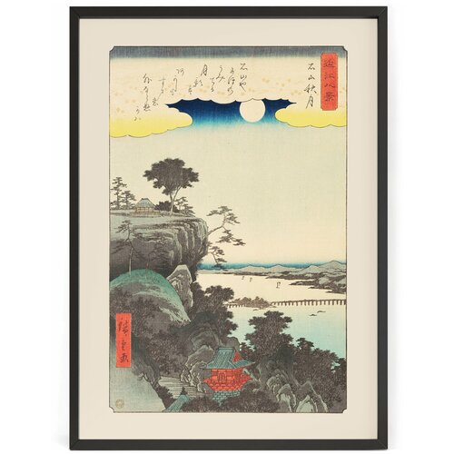 Постер на стену Японская гравюра Укие-э природа 1800х от Утагава Хиросигэ 70 x 50 см в тубусе