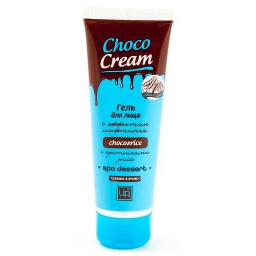 Царство ароматов Choco Cream гель для лица с эффектом лифтинга Choco & Rice, 80 г