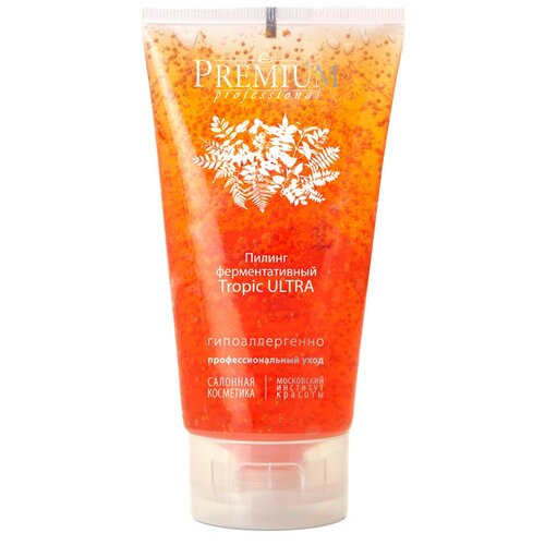 Premium пилинг для лица Professional ферментативный Tropic Ultra, 150 мл