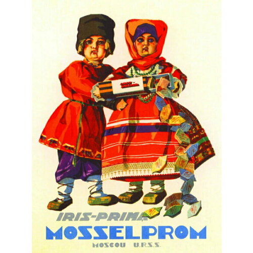 Плакат, постер на холсте Моссельпром-Прима/винтажный/ретро. Размер 30 х 42 см