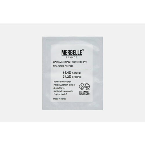 Гидрогелевые патчи для контура глаз MERBELLE, Carrageenan 2шт