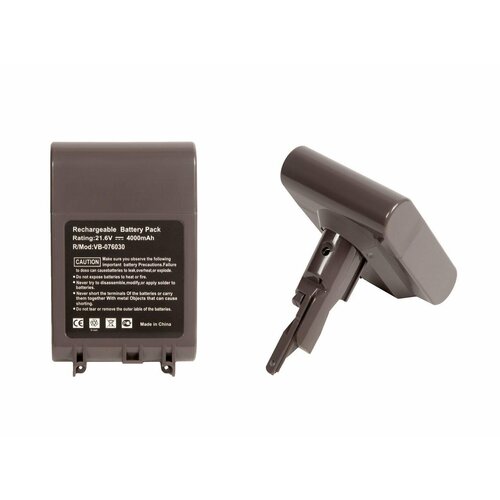 Battery / Аккумулятор для беспроводного пылесоса Dyson V7 (SV11) 4000mAh 21.6V Li-ion