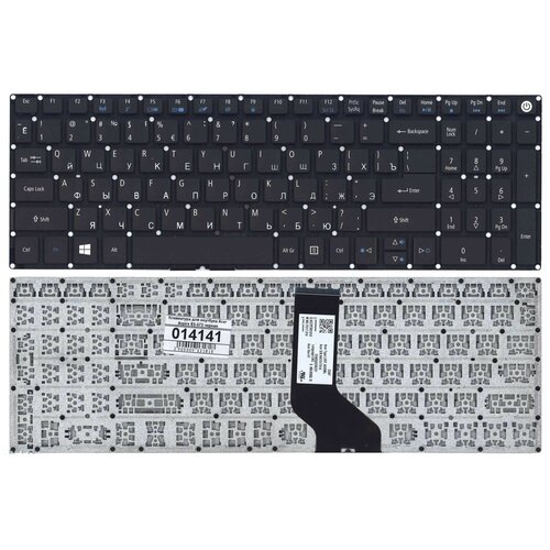 Клавиатура для ноутбука Acer Aspire E5-752 черная без рамки