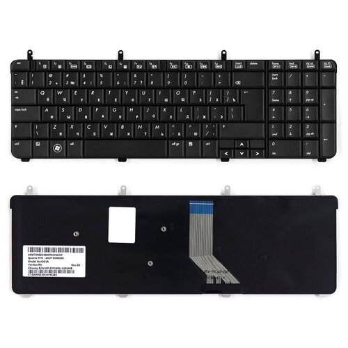 Клавиатура для ноутбука HP Pavilion dv7-3162nr черная