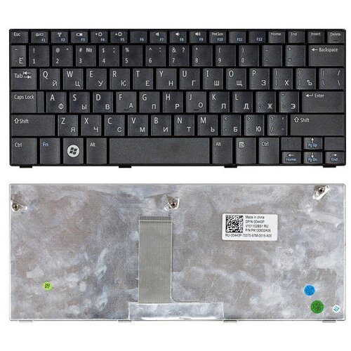 Клавиатура для ноутбука Dell V01102BS1 черная