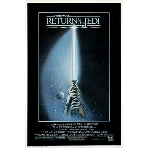 Плакат, постер на бумаге Звездные войны: Эпизод 6-Возвращение Джедая (Star Wars Episode VI-Return of the Jedi), Ричард Маркуэнд. Размер 21 х 30 см