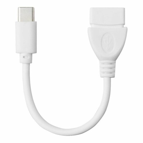 Usb кабель otg Type-C на USB, шнур 0.15м , для подключения внешней флэшки, белый