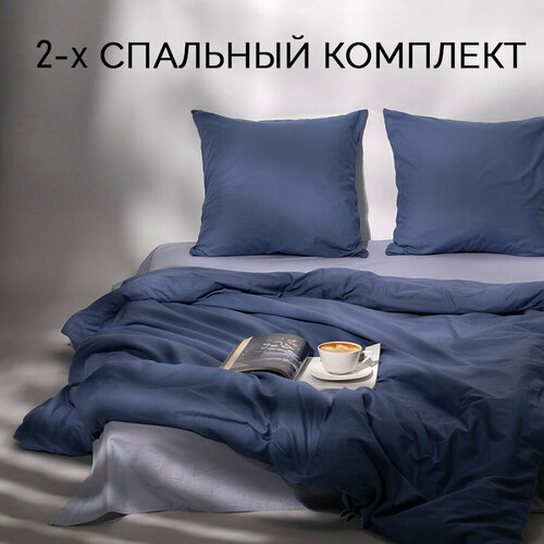 Постельное белье 2 спальное / Комплект постельного белья 2-спальный Galtex Нежность (макси. прост.) поплин однотонный лазурно-синий