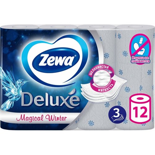 Туалетная бумага ZEWA Deluxe