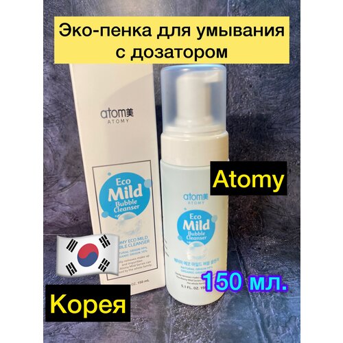 Atomy эко-пенка для умывания с дозатором Eco Mild Bubble Cleanser 150 мл.