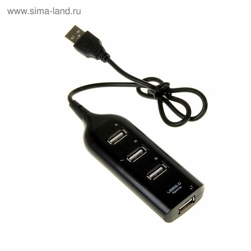 USB-разветвитель (HUB) LuazON HGH-63009, на 4 порта, микс