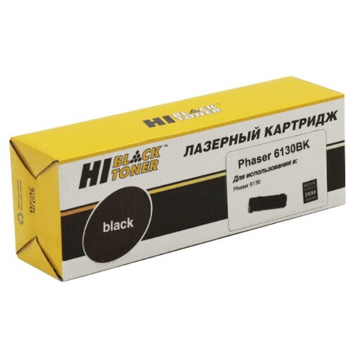 Картридж Hi-Black HB-106R01285/106R01281, 2500 стр, черный