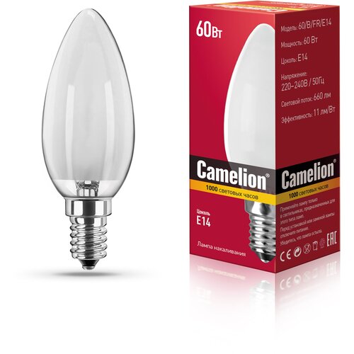 Лампа накаливания Camelion 60 B FR E14