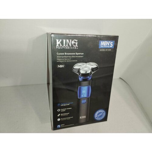Электробритва KING model KP - 1009