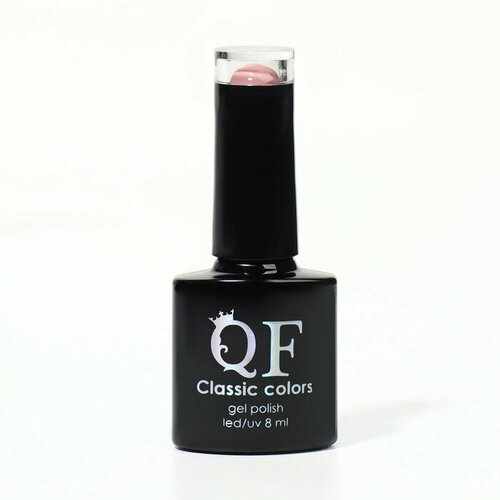Гель лак для ногтей, «CLASSIC COLORS», 3-х фазный, 8мл, LED/UV, цвет бледно-розовый (79)