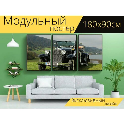 Модульный постер "Автомобиль, старинный автомобиль, форд" 180 x 90 см. для интерьера