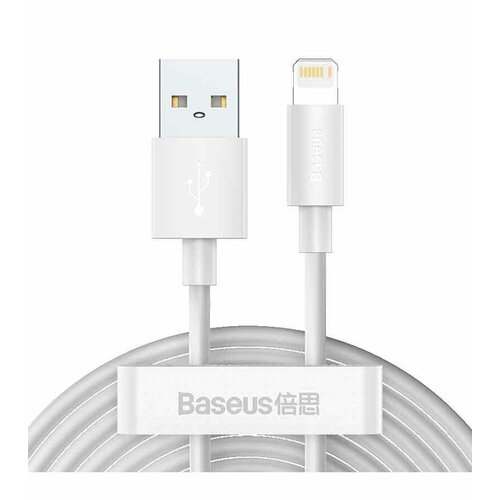 Дата-кабель Baseus Simple Wisdom Kit TZCALZJ-02, USB - Lightning, 2.4A, 1.5m, белый, 2шт. (30316)