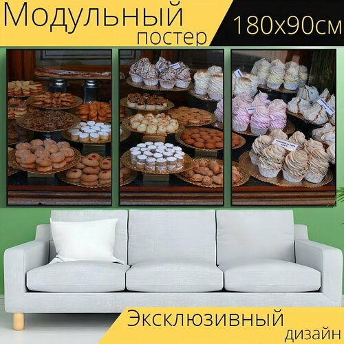 Модульный постер "Сладости, пекарня, витрина" 180 x 90 см. для интерьера