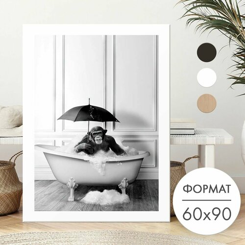 Постер 60х90 без рамки "Обезьяна с зонтиком в ванной" для интерьера