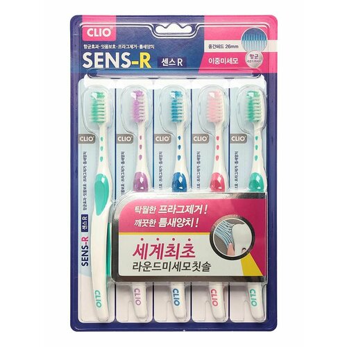 Набор зубных щеток Sense-R CLIO