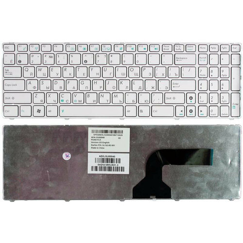 Клавиатура для ноутбука Asus PRO63DP, русская, белая рамка, белые кнопки