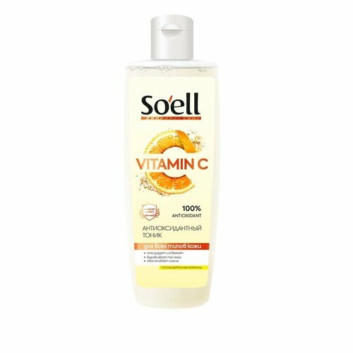 Тоник для лица Soell Professional антиоксидантный, 200 мл