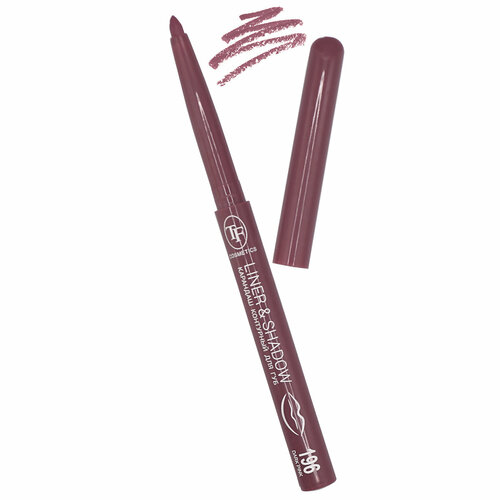 Карандаш для губ TF cosmetics автоматический Liner&Shadow, тон 196 dark pink / темно-розовый
