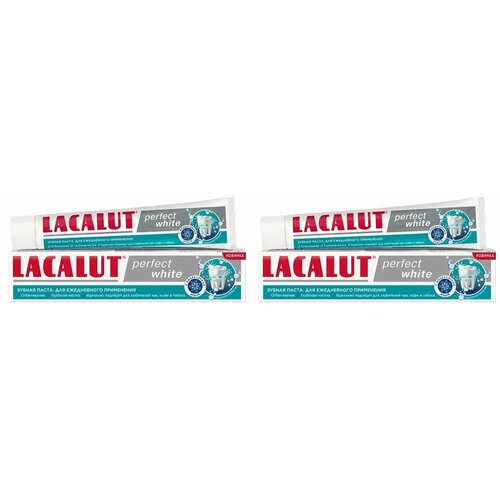 Зубная паста Lacalut Perfect White, 75 мл, 2 уп
