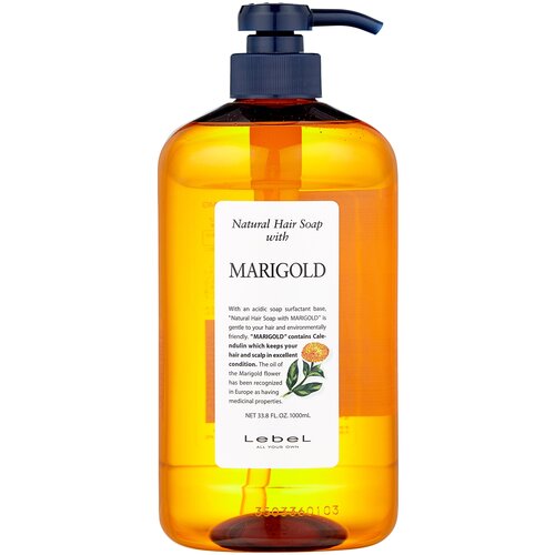 Lebel Cosmetics шампунь Natural Hair Soap Marigold  для жирной кожи головы, 1000 мл