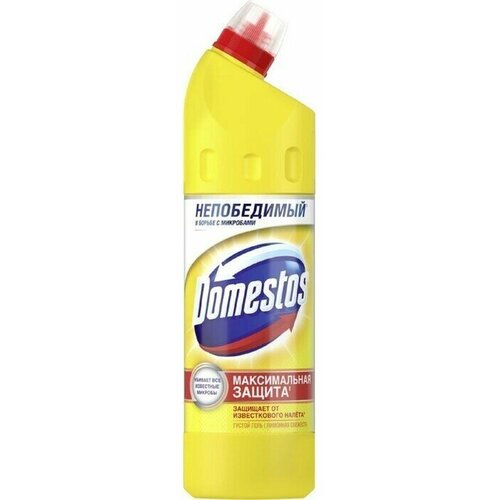 Универсальное чистящее средство Domestos "Лимонная свежесть", 750 мл