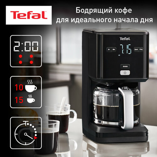 Кофеварка  капельная Tefal Smart&Light CM600810, черный/металлик