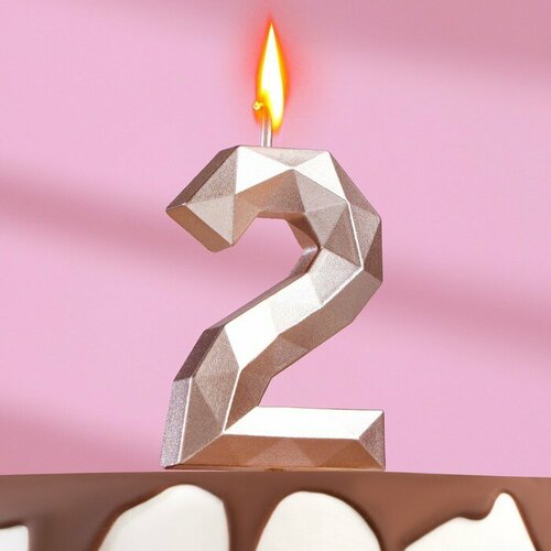 Свеча в торт на шпажке "Многогранник", цифра 2, 11х4,3 см, шампань