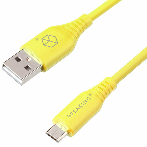 Кабель Breaking Silicone USB - Micro USB, 2.4 A, 1 метр (Желтый)