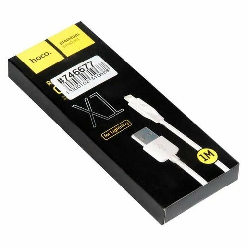 Usb Кабель-зарядка Lightning Hoco X1 Rapid 1м 2.1А силиконовый белый