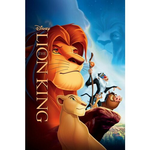Плакат, постер на холсте Lion king/Король лев/. Размер 42 х 60 см