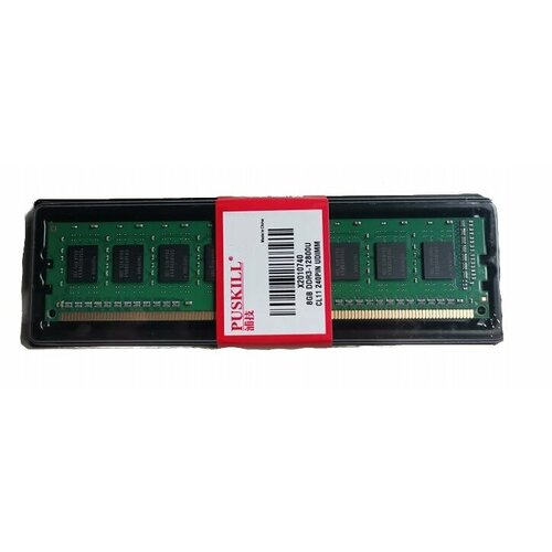 Оперативная память Puskill DDR3 8Gb 1600MHz udimm