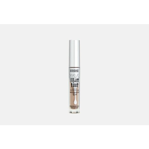 Тени для век LUXVISAGE Matt tint waterproof 12H цвет: 103 Nude Beige / 3 г