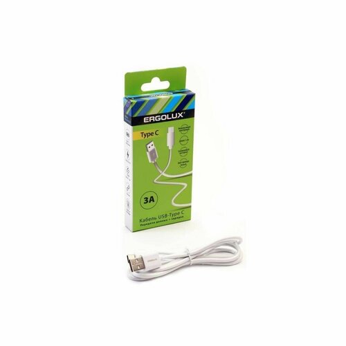 Кабель для зарядки USB - Type C Ergolux ELX-CDC02-C01, цвет белый, 3А, 1.2 м, 1 шт