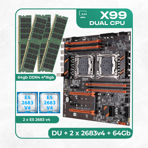 Комплект материнской платы X99: ZX-DU99D4 + 2 x Xeon E5 2683v4 + DDR4 64Гб 4х16Гб