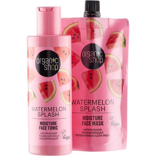 Organic Shop Набор Aqua Face Set Watermelon Splash