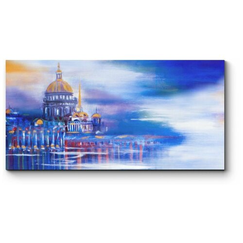 Модульная картина Величественный Санкт-Петербург 120x60