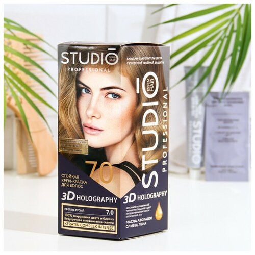 Стойкая крем-краска для волос Studio Professional 3D Holography, тон 7.0 светло-русый 9103628