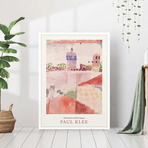 Постер "Пауль Клее розовый город" 40 на 50 в белой рамке / Картина для интерьера / Плакат / Постер на стену / Интерьерные картины