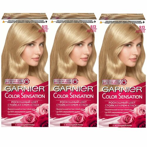 Garnier Color Sensation Стойкая крем-краска для волос, 9.13 кремовый перламутр, набор 3 краски