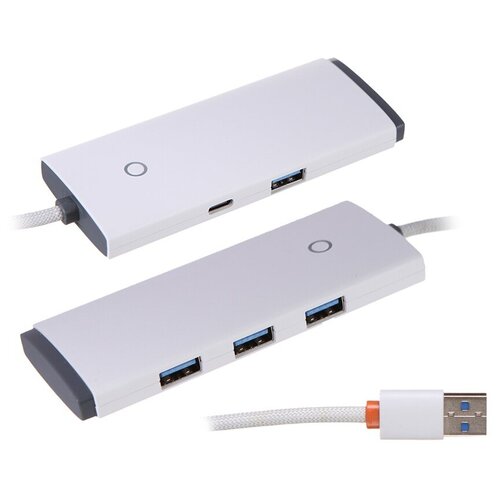 USB HUB разветвитель BASEUS Lite Series 4 в 1 USB3.0 (m) - 4xUSB3.0 (f), 25 см, белый