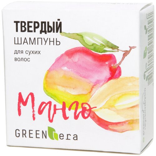 Green Era твердый шампунь Манго, 55 г