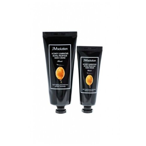 JM Solution Наборк кремов для рук Honey Luminous Royal Propolis, 150 мл