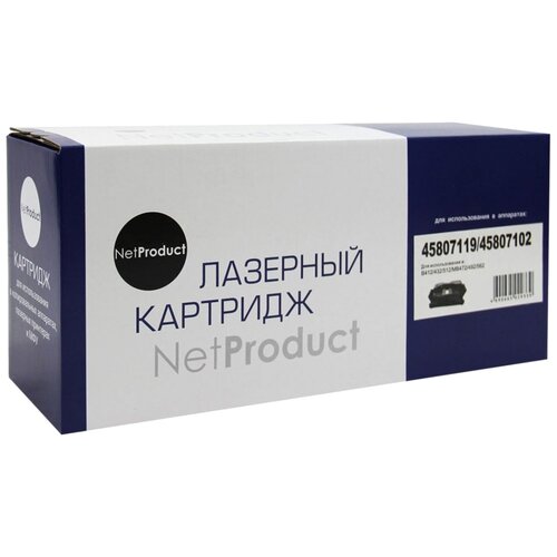 Картридж NetProduct 45807119/45807102 с чипом, 3000 стр, черный